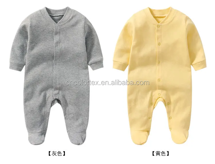 100% Cotton Interlock Plain Baby Romper Middle Open Long Sleeve Sanp ...