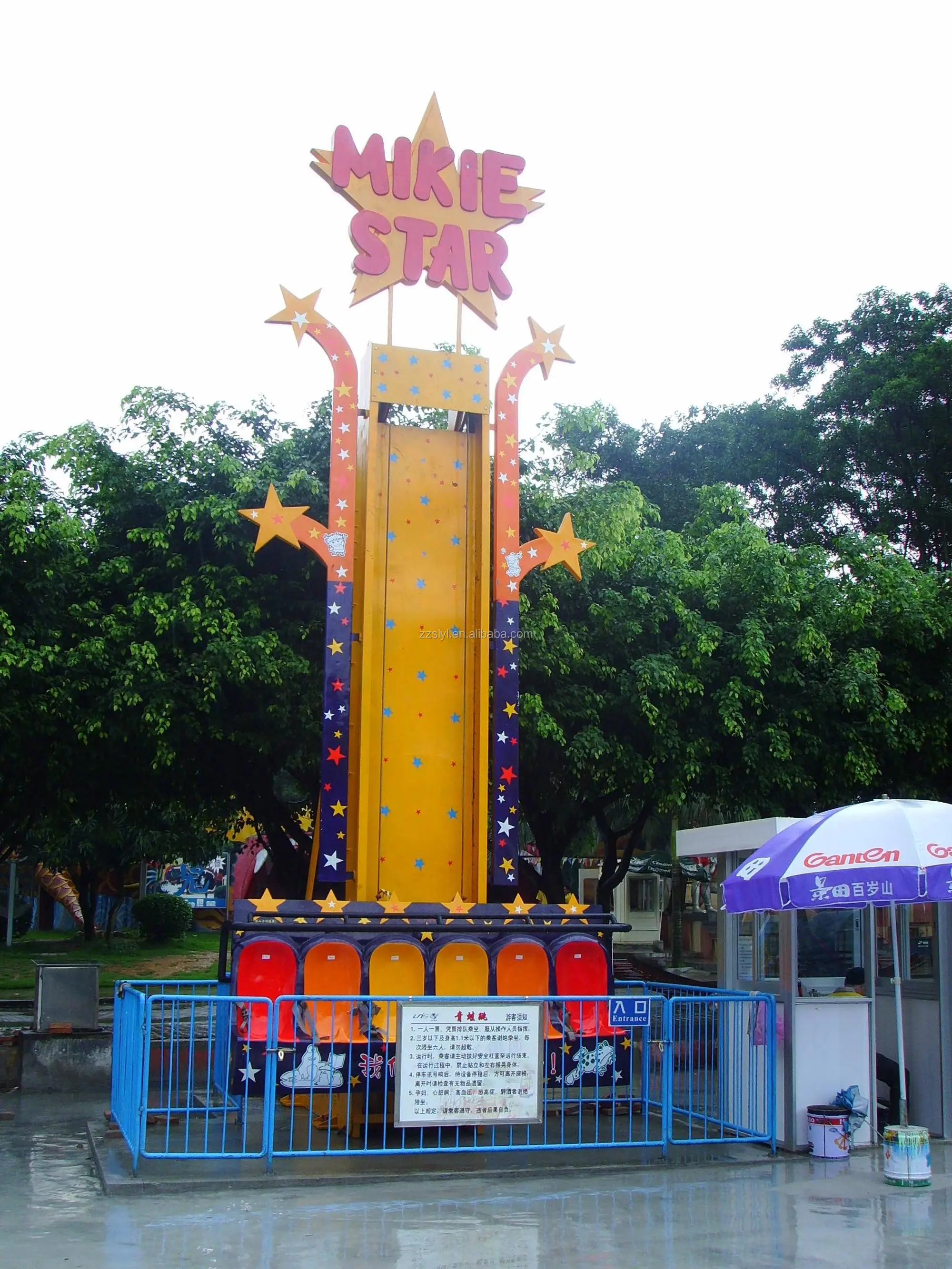 Frog Hopper Jumping Rides - Popular Amusement Facility