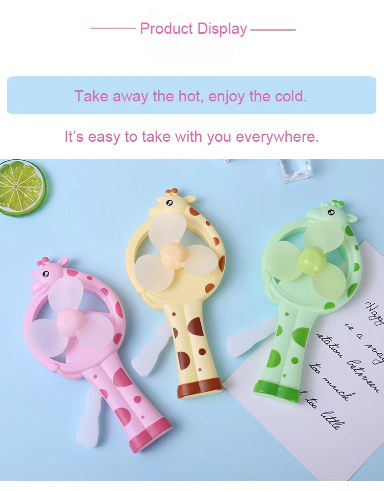 Handheld Student Handheld Bauble Fan Summer Cool Child Mini Small Fan ...