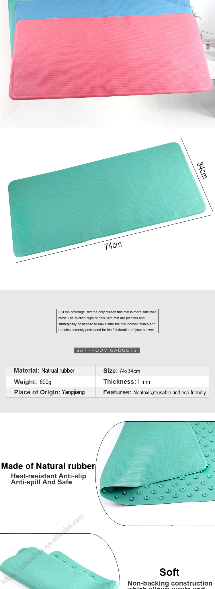 Extra Long Silicone Rubber Mats for Bath, Toilet, and Shower