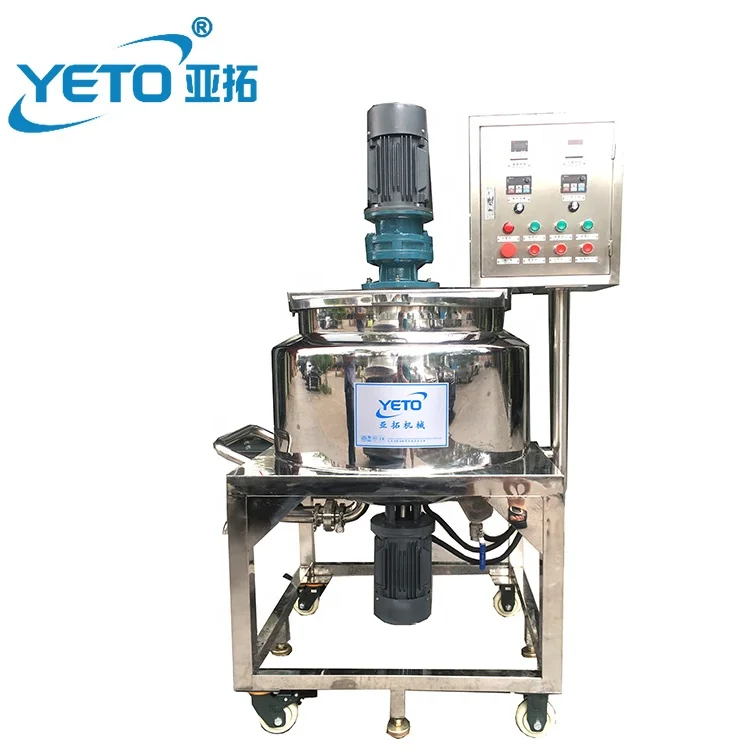 100l Movable Stainless Steel Stirring Tank / Industrial Juice ...