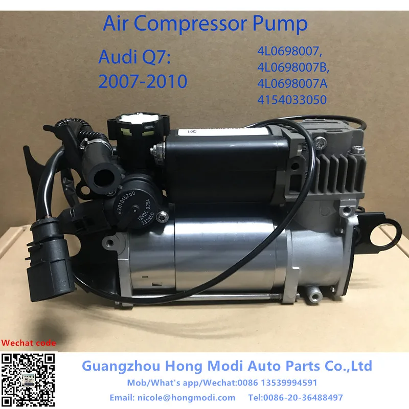 Q7 Air Suspension Pumps Air Compressor 4l0698007 4l0698007a 4l0698007c ...
