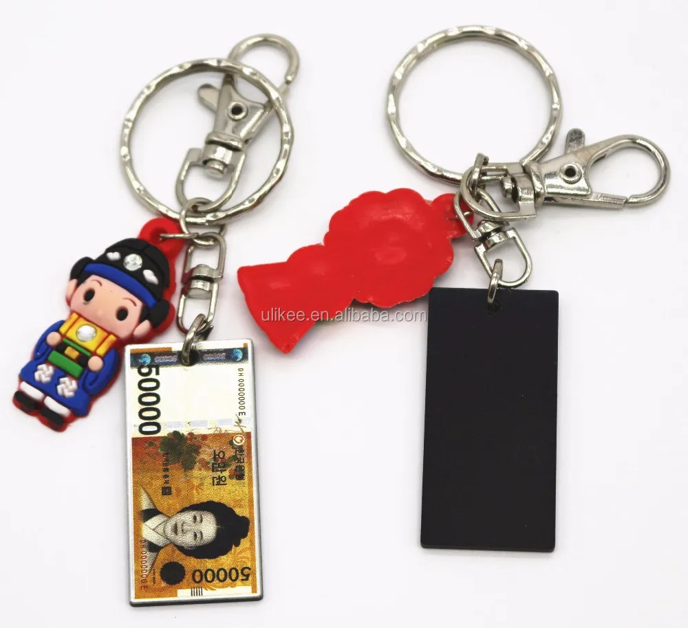 Promotion Custom Made Metal Souvenir South Korea Key Chain Korea Style ...