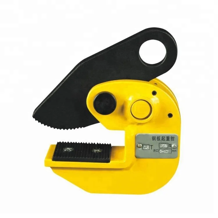 Ppd Horizontal Plate Clamp For Crane 0.8ton-10ton Lifting Clamp Have A ...