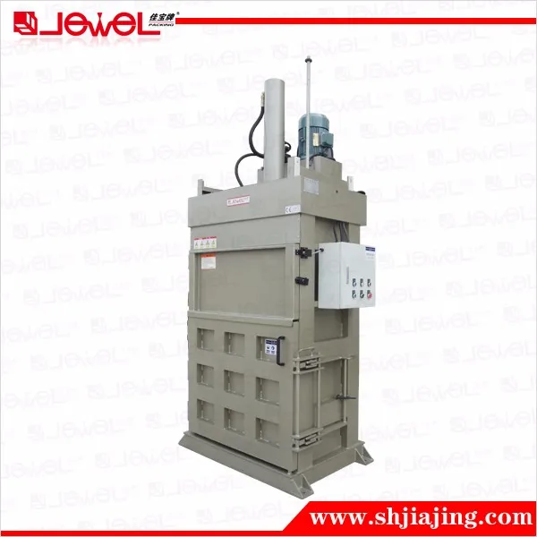 Ce Certificate Waste Paper Compressor Packaging Machine For Sale - Buy ...