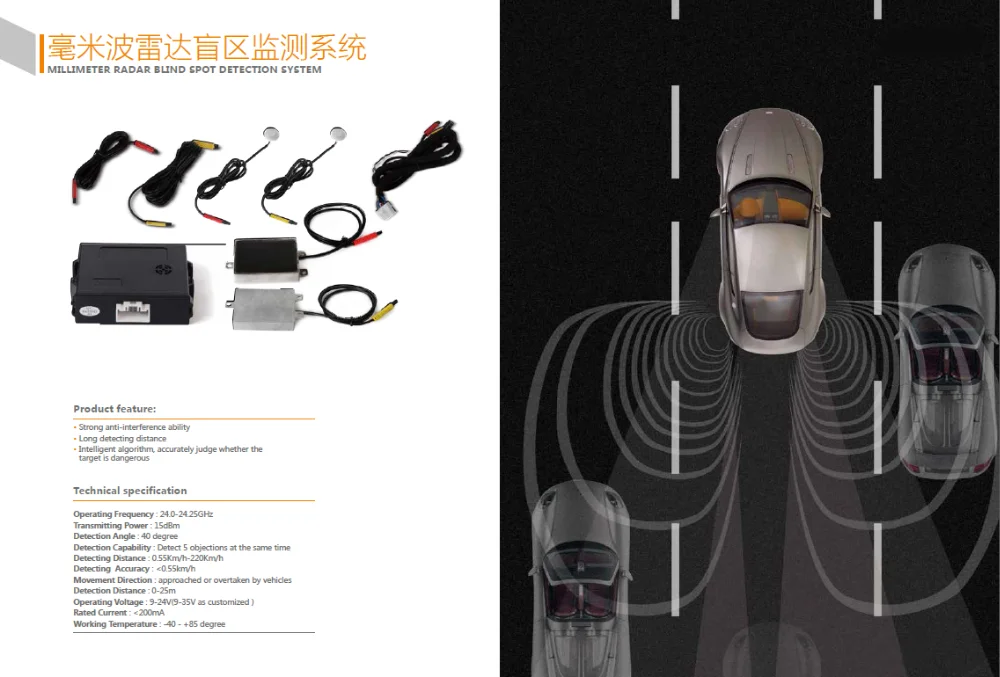 Bsm Microwave Motion Sensor Object Detecting Sensors For Cars Universal ... Bsm Microwave Motion Sensor Object Detecting Sensors For Cars Universal ...