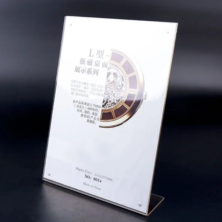 Bespoke Acrylic A3 A4 A5 Table Stand - Buy Acrylic T Type Table Stand ...