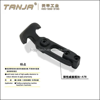 Tanja Rubber Hasp Toggle Lock,Rubber Clasp Lock - Buy Rubber Clasp Lock ...