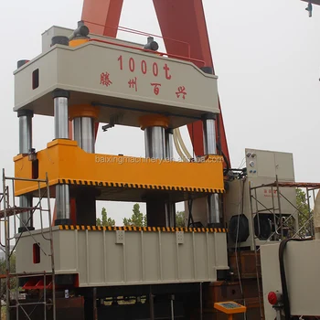 1000 Ton Hydraulic Press Machine,Hydraulic Deep Drawing Press Machine ...