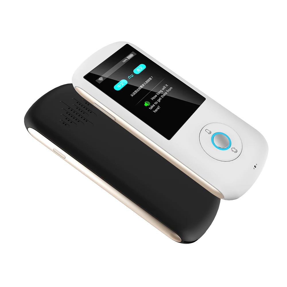 Automated Portable Translating Machine For Abroad Travel And Living ...