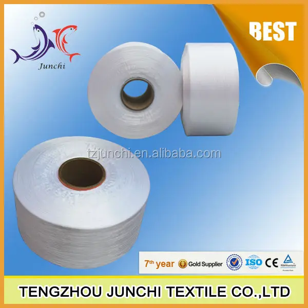 MFP Polypropylene Filament Yarn| Alibaba.com