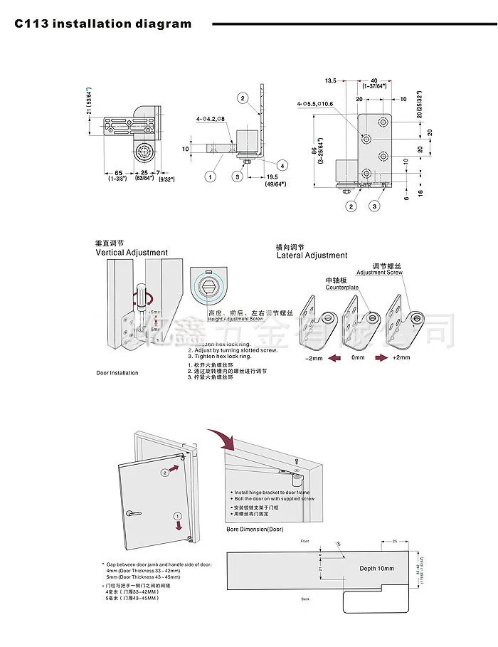 Door Pivot Hardware Center Pivot Hinge Stainless Steel Pivot Door ...