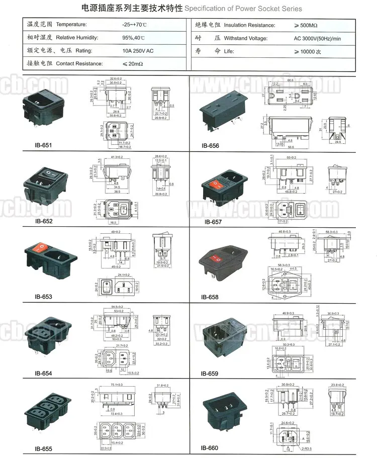 110V 220V Female Power Outlet Socket PCB Panel Mount 10A