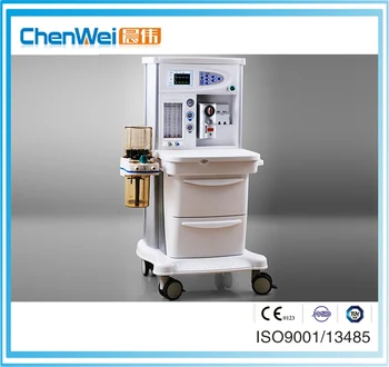 Icu Anesthesia Machine With 1 Vaporizer Isoflurane - Buy Anesthesia ...