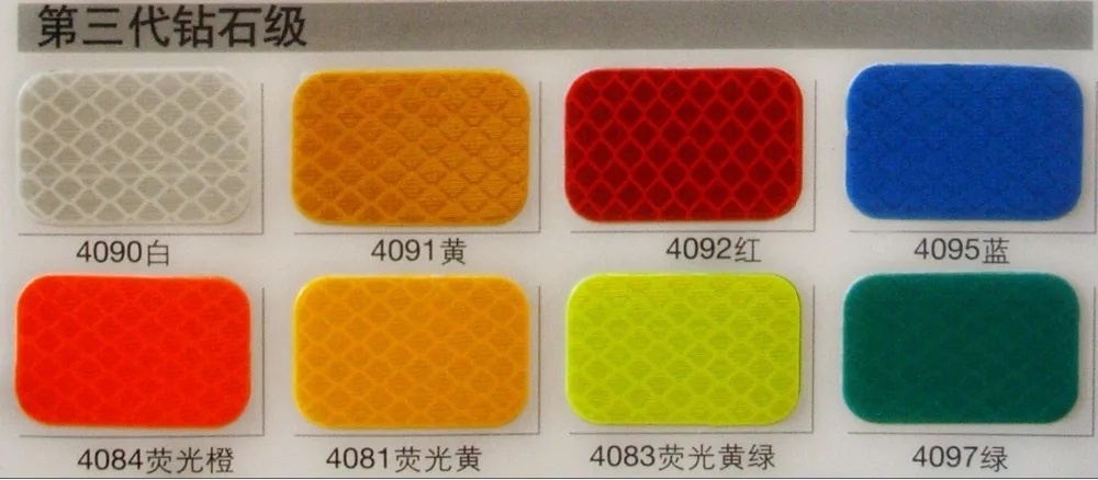 Reflective Sheeting For 3m Diamond Grade Reflective Tape And 3m Diamond ...