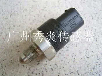 For Mercedes Benz,Bmw,A4 1.8t,Audi,Brake Pressure Sensor 0 265 005 303 ...