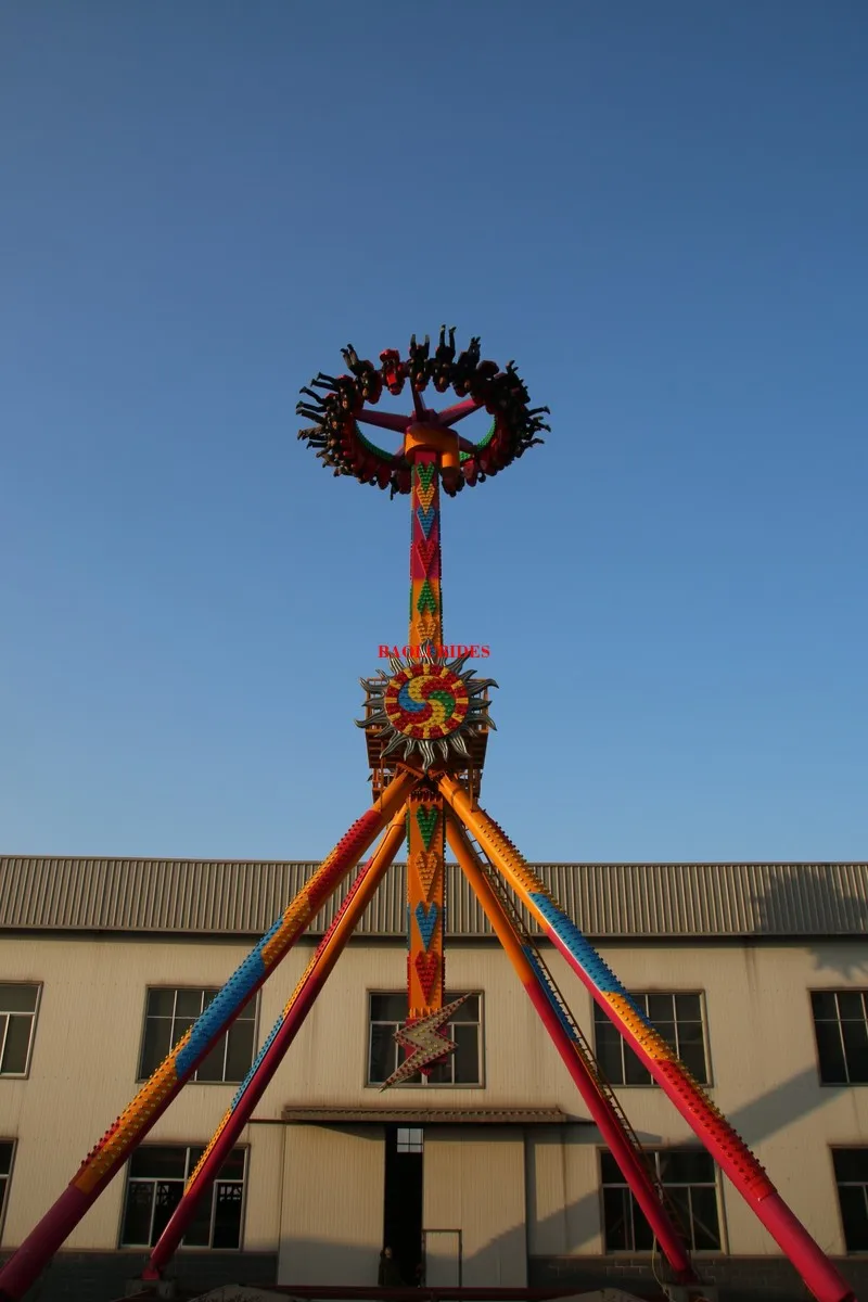 360 Degree Thrill Ride - Baolurides Swing Pendulum Park