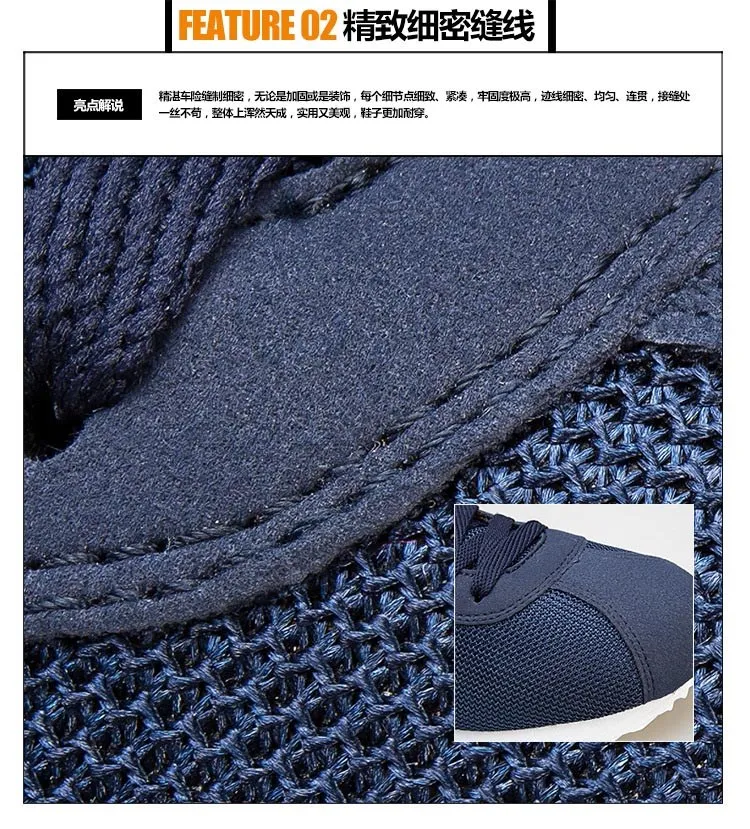 2016 Made In China Alibaba Men Sport Shoe - Buy Sports Shoes,Men Sports ...