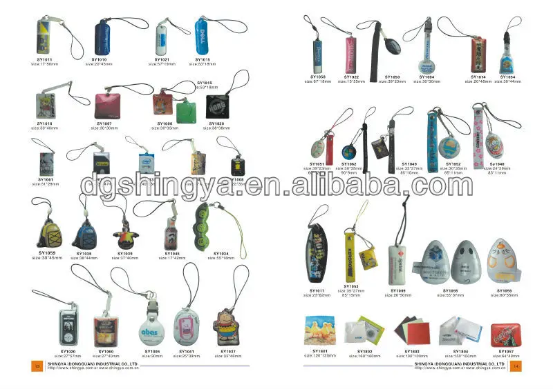 PVC Microfiber Mobile Phone Screen Cleaner with Strap Custom Key Chain ...