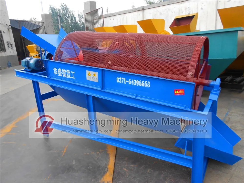 HSM ISO CE Small Trommel Screen For Sale, View Small Trommel, HSM ...