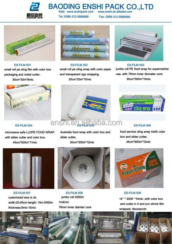 China Black Hot Sale Pe Cling Film Body Wrap Osmotic Body Wrap - Buy ...