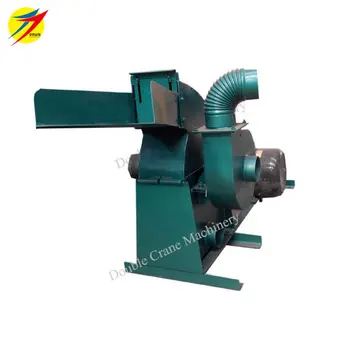 Farm Use Small Animal Feed Grinder Animal Hay Grinder - Buy Farm Use ...