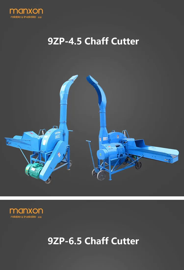 Efficient Corn Silage Machine - High Productivity Chaff Cutter