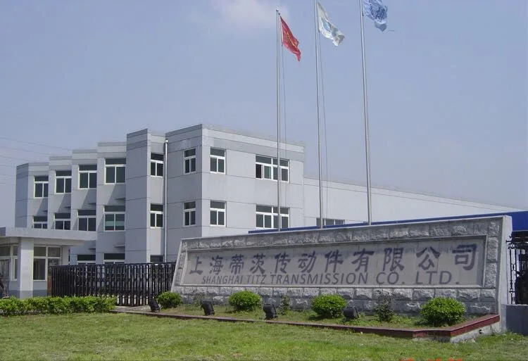 Rf2030vrp Rf2040vrp Rf2050vrp Rf2060vrp Rf2080vrp Rf2100vr 더블 플러스 속도 체인 ...