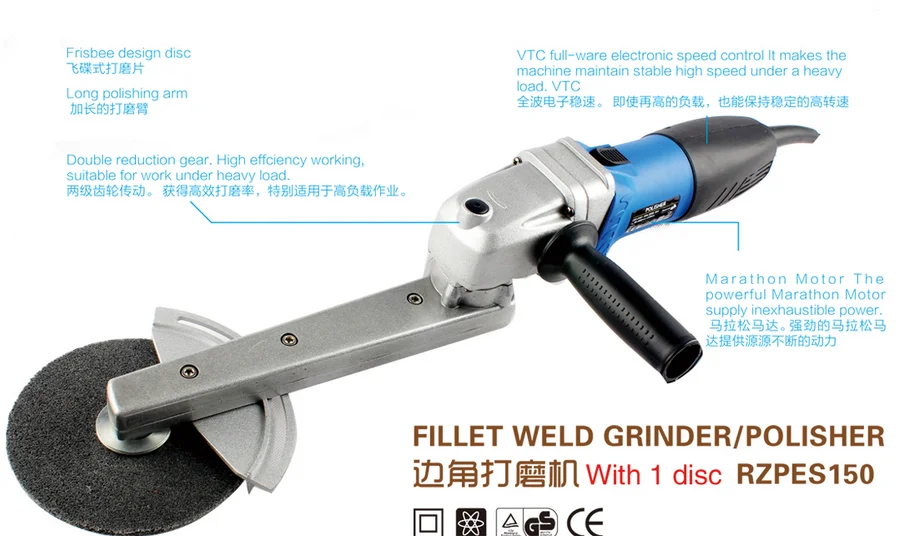 Fillet Weld Grinder/polisher/sander for Finishing Weld Seams