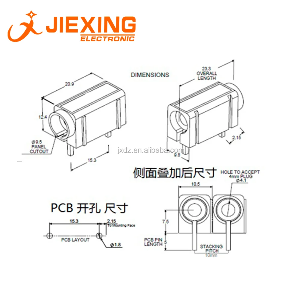 4mm Banana Socket PCB Mount Insulated Socket Side Stackable