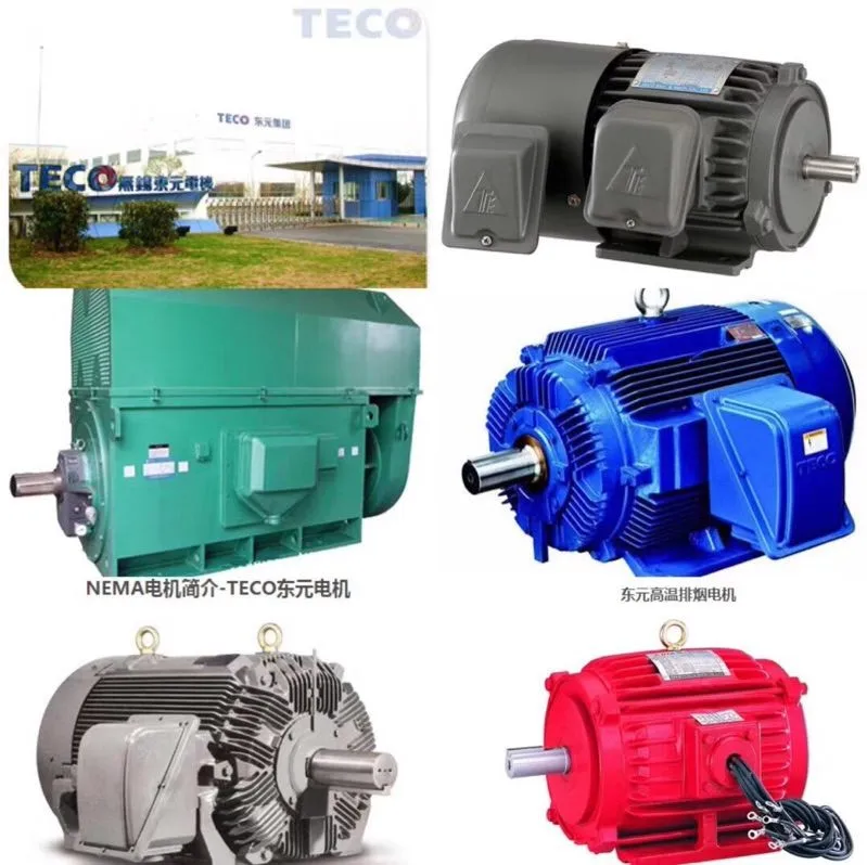 Taiwan TECO 3 Phase Induction Motor | 0.18KW-315KW | IEC Certified, IE2 ...