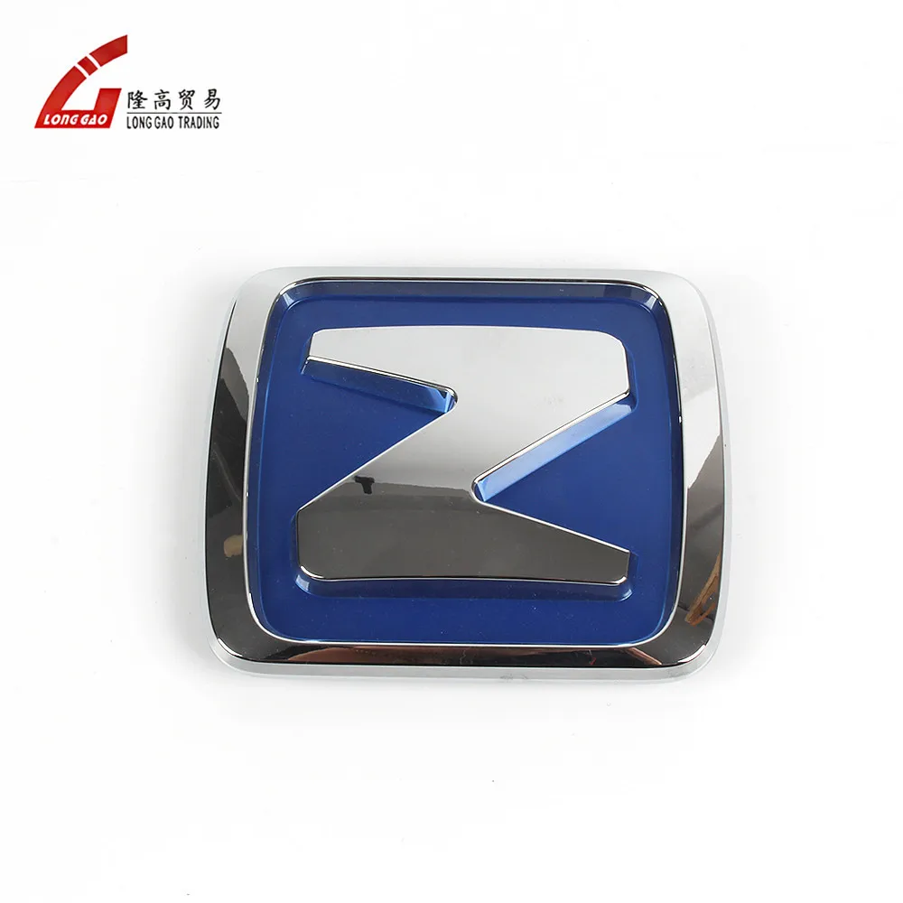 Custom Auto Emblems - Make Your Own Car Emblem