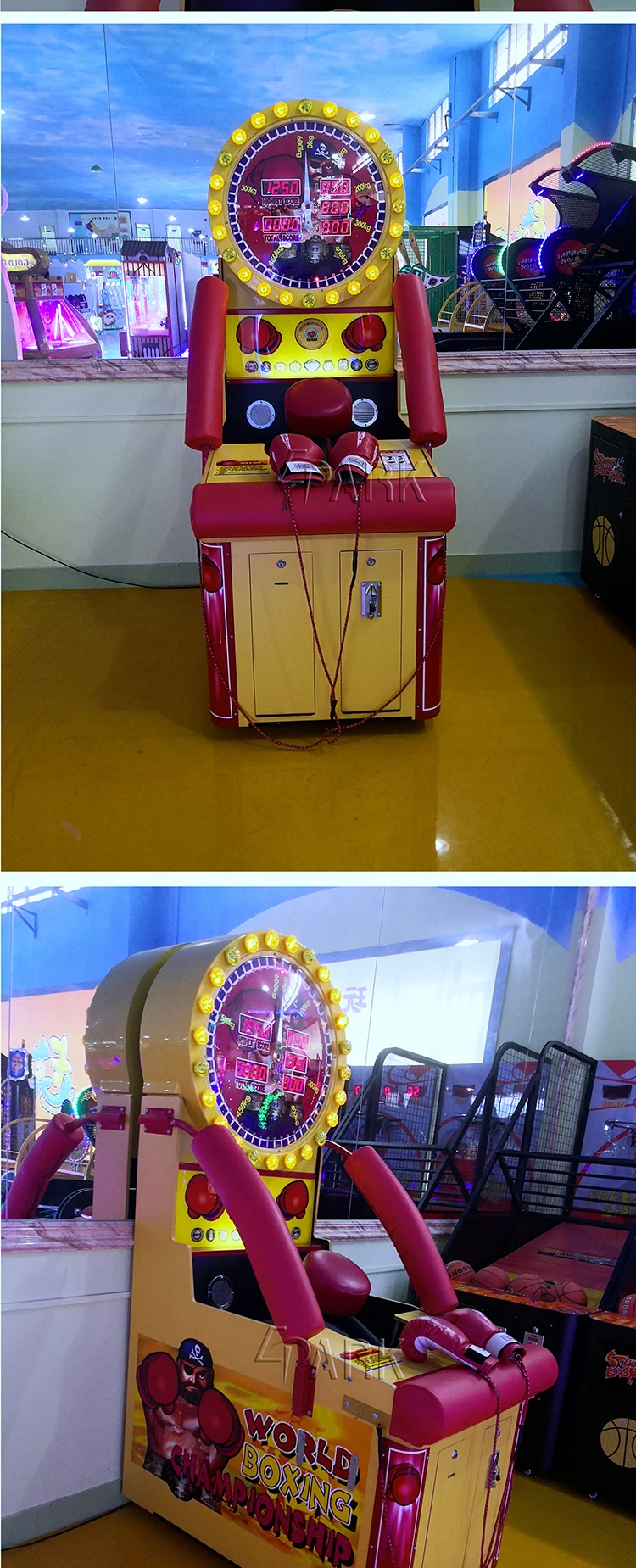 EP-SP034 Amusement Physical Fitness Punch Force Test Machine