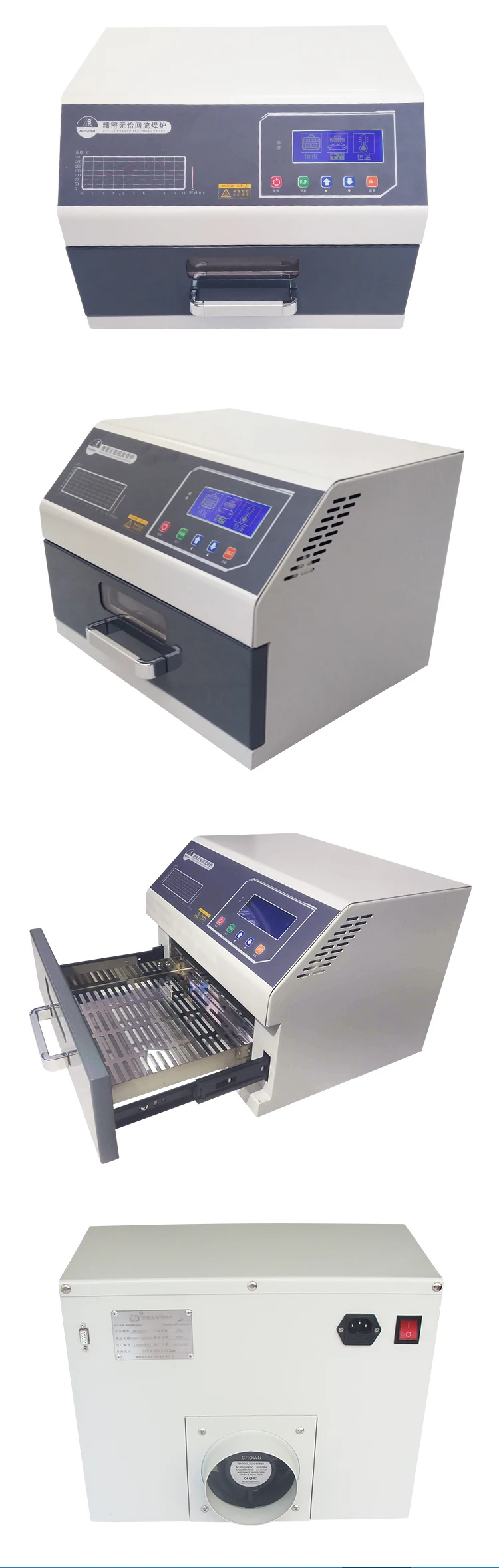 Led Small Automatic Lead Free Bench Top Reflow Oven,Desktop Reflow Oven ...