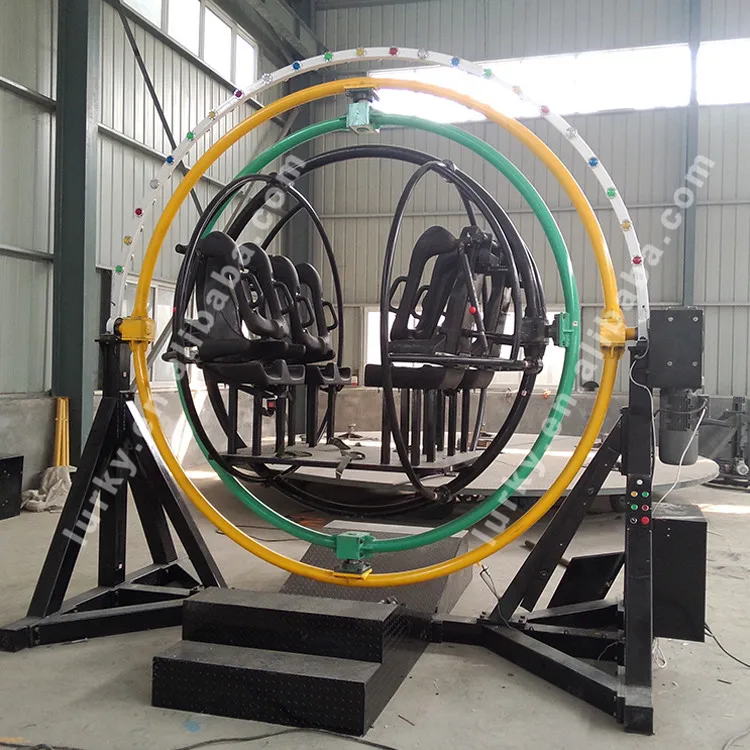 Exercise Equipment Fun Outdoor Amusement Ride Human Gyroscope Children ...