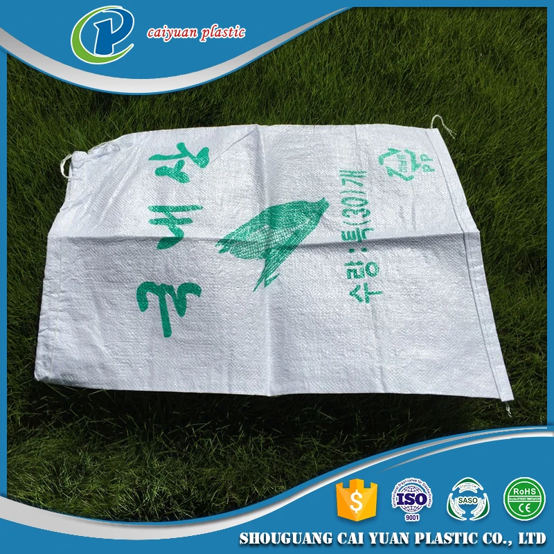 25kg Plastic PP Woven Sack Polyethylene Bag| Alibaba.com