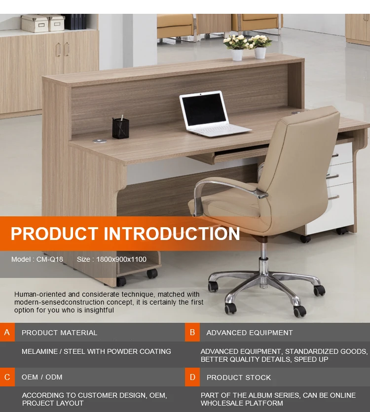Wooden Secretary Reception Table Specifications High Quality Office ...
