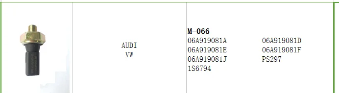 Oil Pressure Sensor Switch For Vw Golf 1998-2013 Oem 06a919081a ...