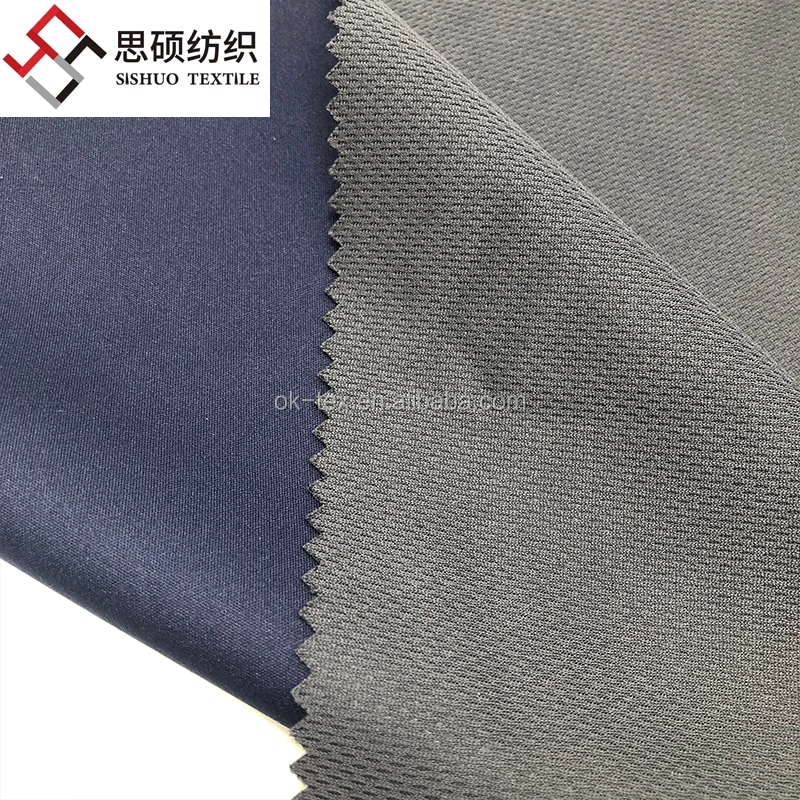 240GSM 100% Polyester Fabric Bonded TPU Film MESH Soft Shell