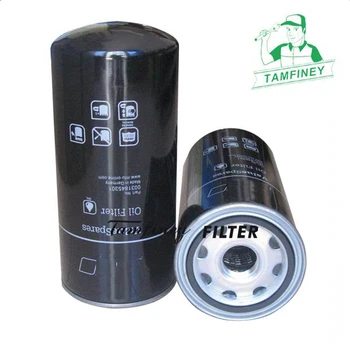 Air Compressor Oil Filter 0031845301 23526919 5241800110 0031844201 ...