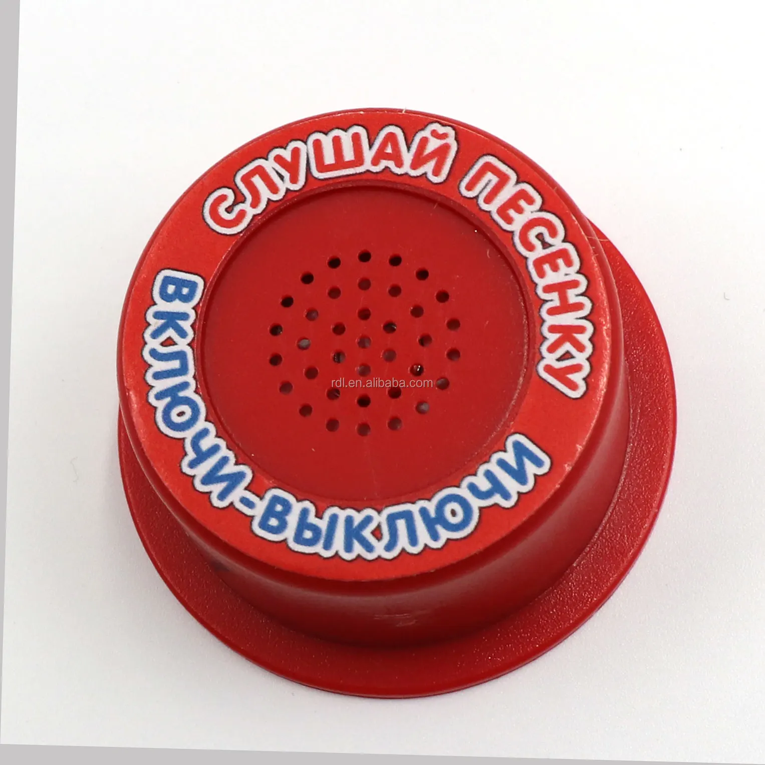 Push Button Voice Record Sound Module For Dolls - Buy Push Button Voice ...