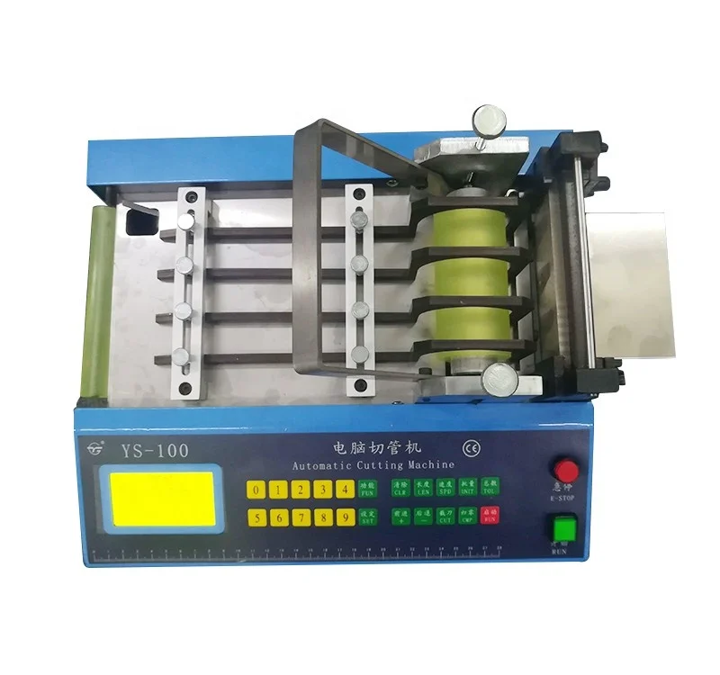 High Quality 250W Electric Digital Cutting Machine YS-100