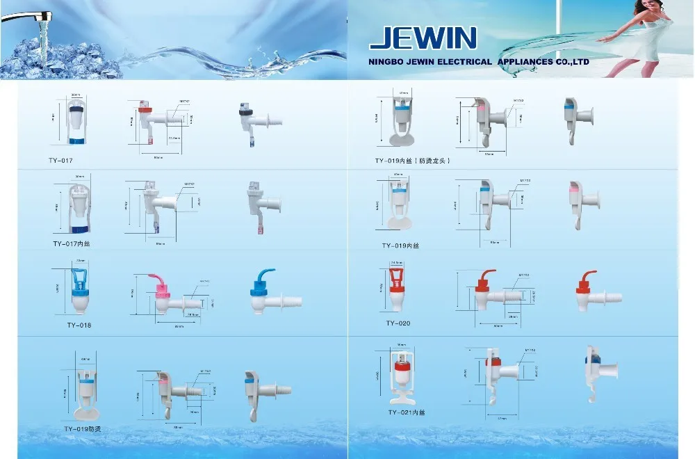 China Supplier Water Drinking Machine Spare Parts Water Dispenser Taps ...