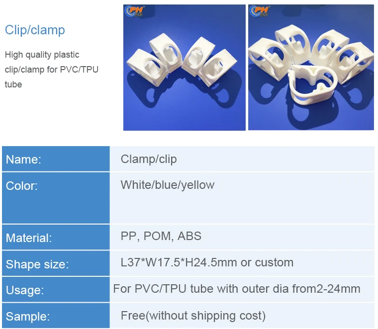 Disposable Plastic Medical Catheter Tubing Clamp Robert Clamp - Buy ...