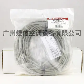 Hot Sale : Water Temperature Sensor Sen0404 & Sen00404 For Air ...