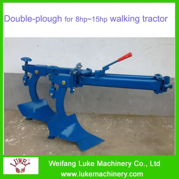 Single-furrow Plough for Walking Tractor - ISO9001 Certified