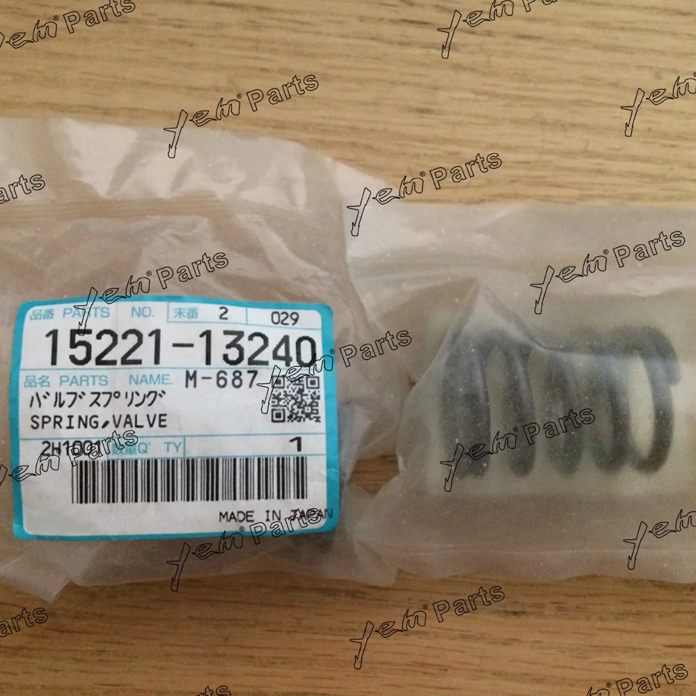 For Kubota V2203 Engine Valve Spring Seat Valve Collet Push Rod Tappet ...