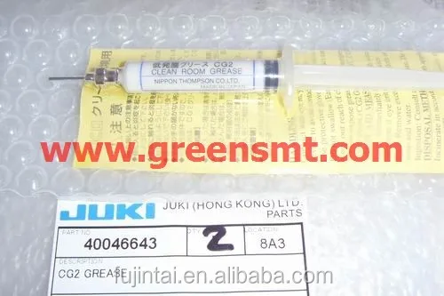 Smt Accessories Juki Iko Mg2.5 Cg2 Clean Room Grease 40046643 - Buy ...