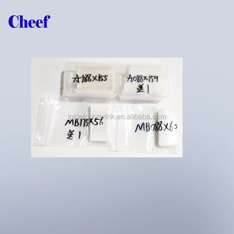 Markem-imaje Ink MS283 MB161 MB173 MB175 MB176 MB184 MB241 Solvent A188 ...