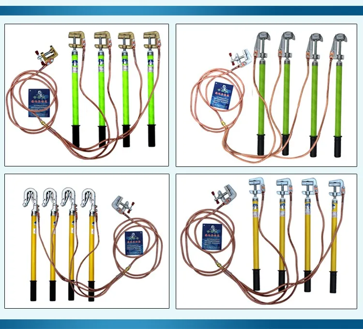 0.4KV Portable Earthing Sets Indoor - Reliable & Durable